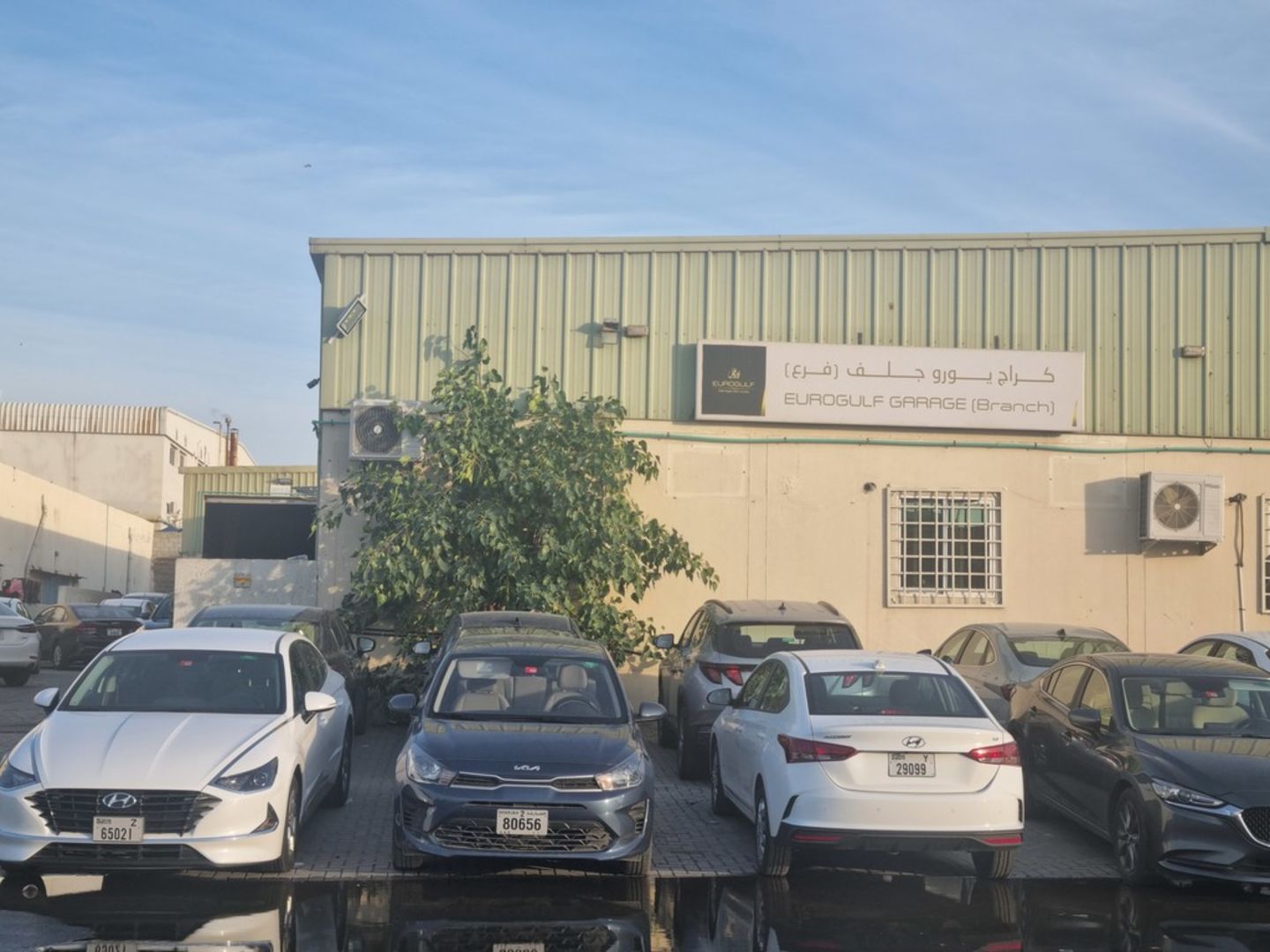 Eurogulf Garage(Car Assistance & Repair) in Umm Ramool, Dubai - HiDubai