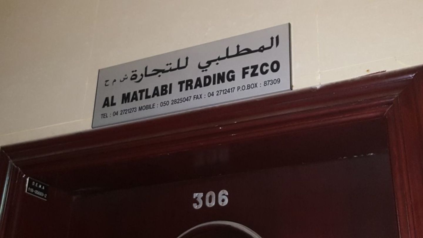 Al Matlabi Trading(Distributors & Wholesalers) in Ayal Nasir, Dubai ...