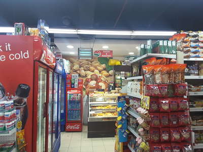 Shua Al Madina Supermarket(Supermarkets, Hypermarkets & Grocery Stores ...