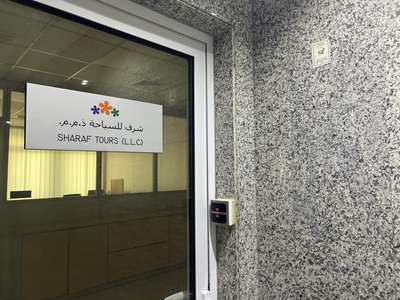 Sharaf Tours(Travel & Ticketing Agencies) in Umm Hurair 1, Dubai - HiDubai