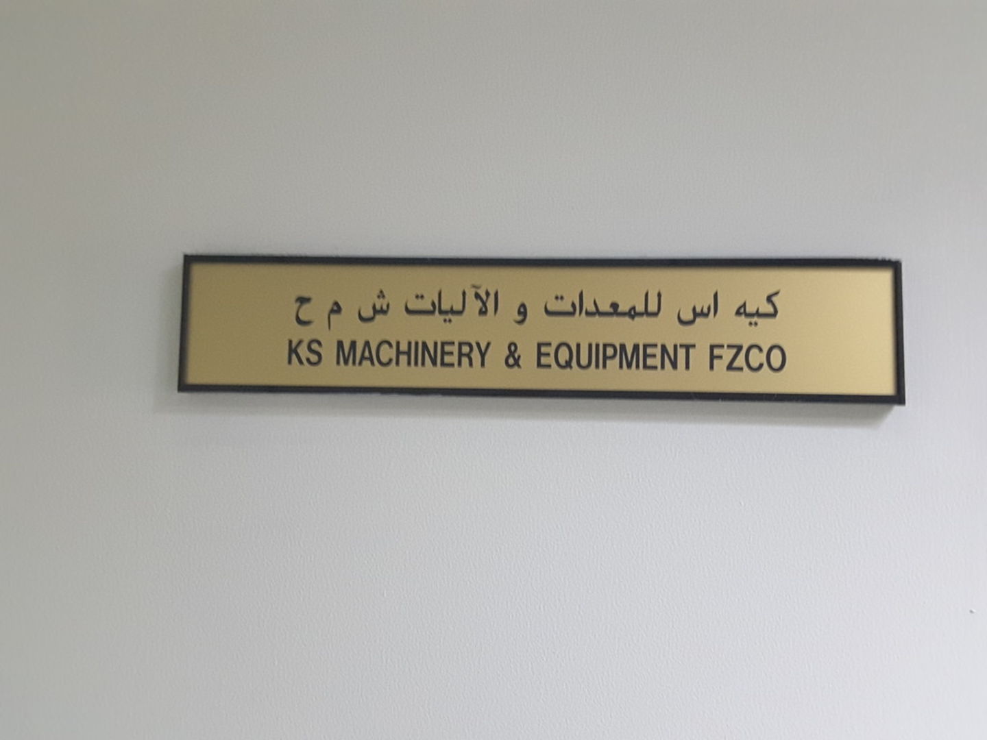 Ks Machinery & Equipment Fzco(Construction & Building Material Trading ...