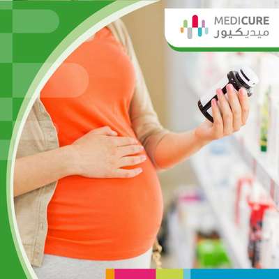 Medicure Pharmacy(Pharmacy) in Mankhool, Dubai - HiDubai