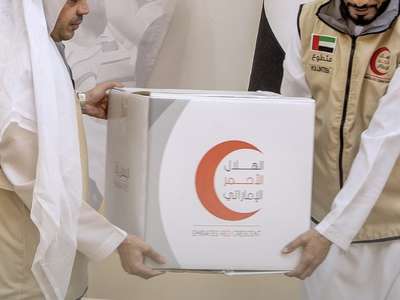 Emirates Red Crescent Donation Box(NGOs & Care Centres) in Al Quoz 4 ...