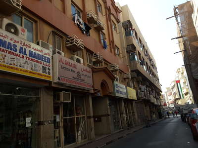 Almas Al Hadeed Building Materials Trading(Construction & Building ...