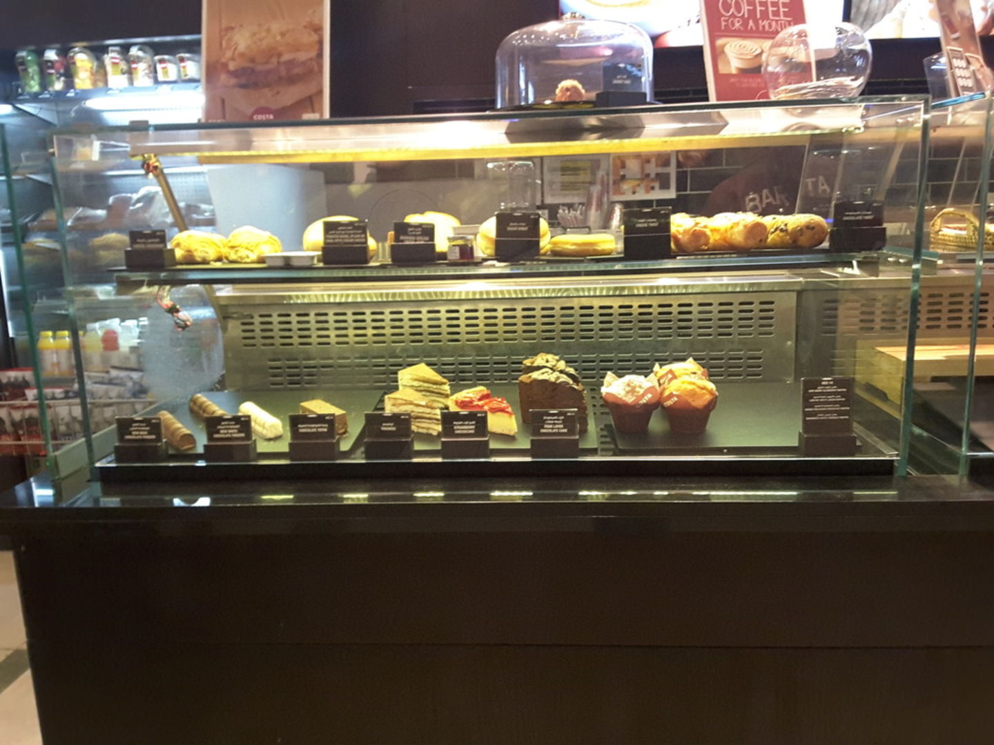 Costa(Bakeries, Desserts & Sweets) in Dubai Media City (Al Sufouh 2 ...