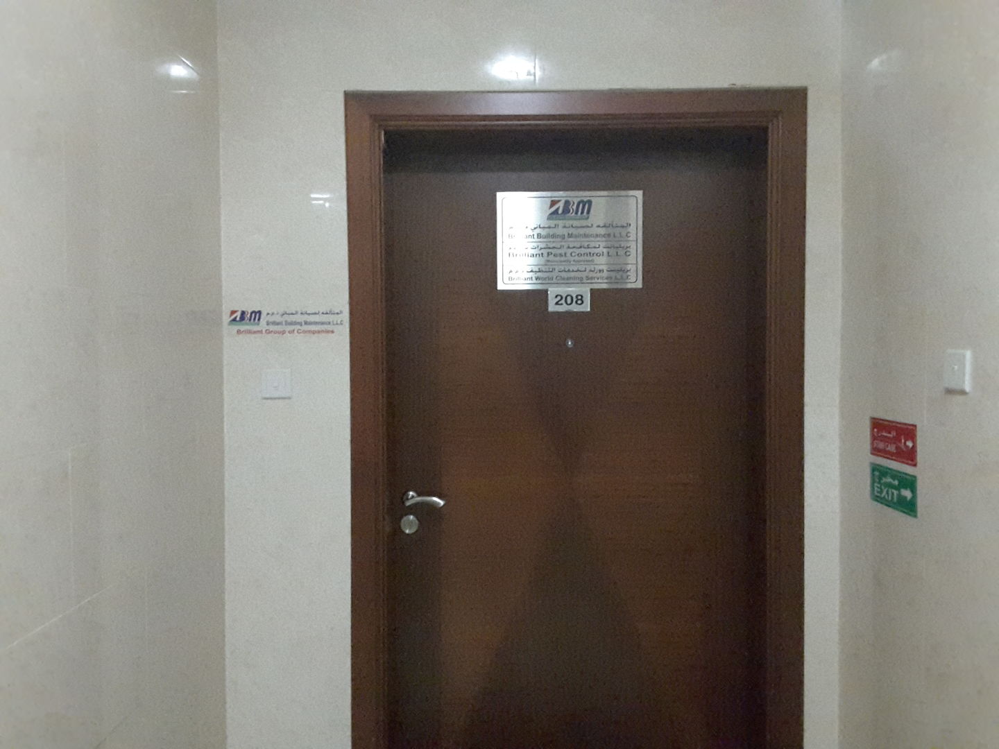 Brilliant Building Maintenance(Construction & Renovation) in Al Murar ...