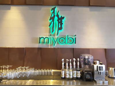 Miyabi Sushi & Bento(Restaurants & Bars) in The Palm Jumeirah (Nakhlat ...