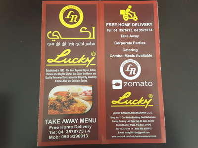 Lucky Bandra Restaurant(Restaurants & Bars) in Oud Metha, Dubai - HiDubai