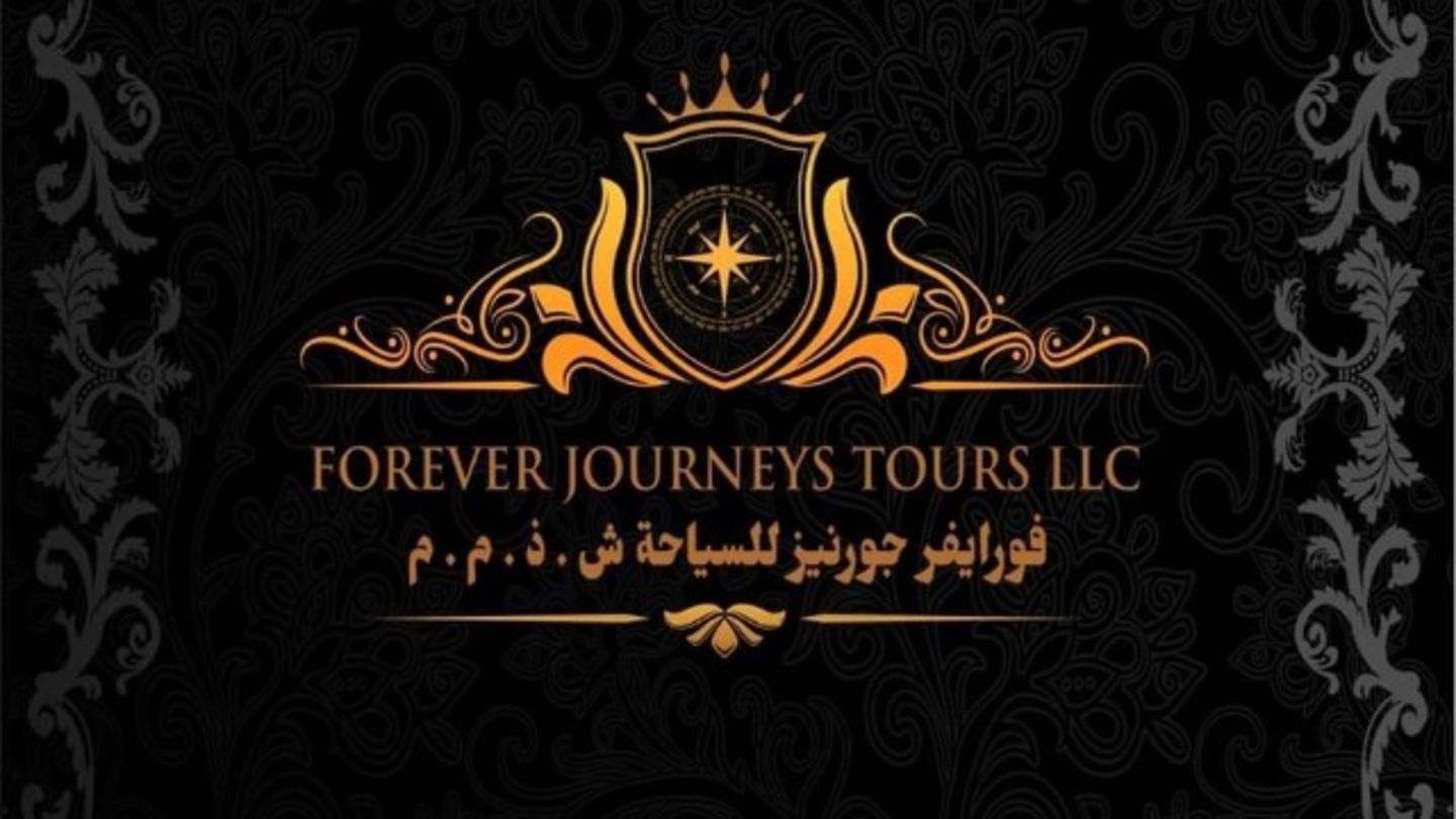 Forever Journeys Tours(Travel & Ticketing Agencies) in Meena Bazar (Al ...