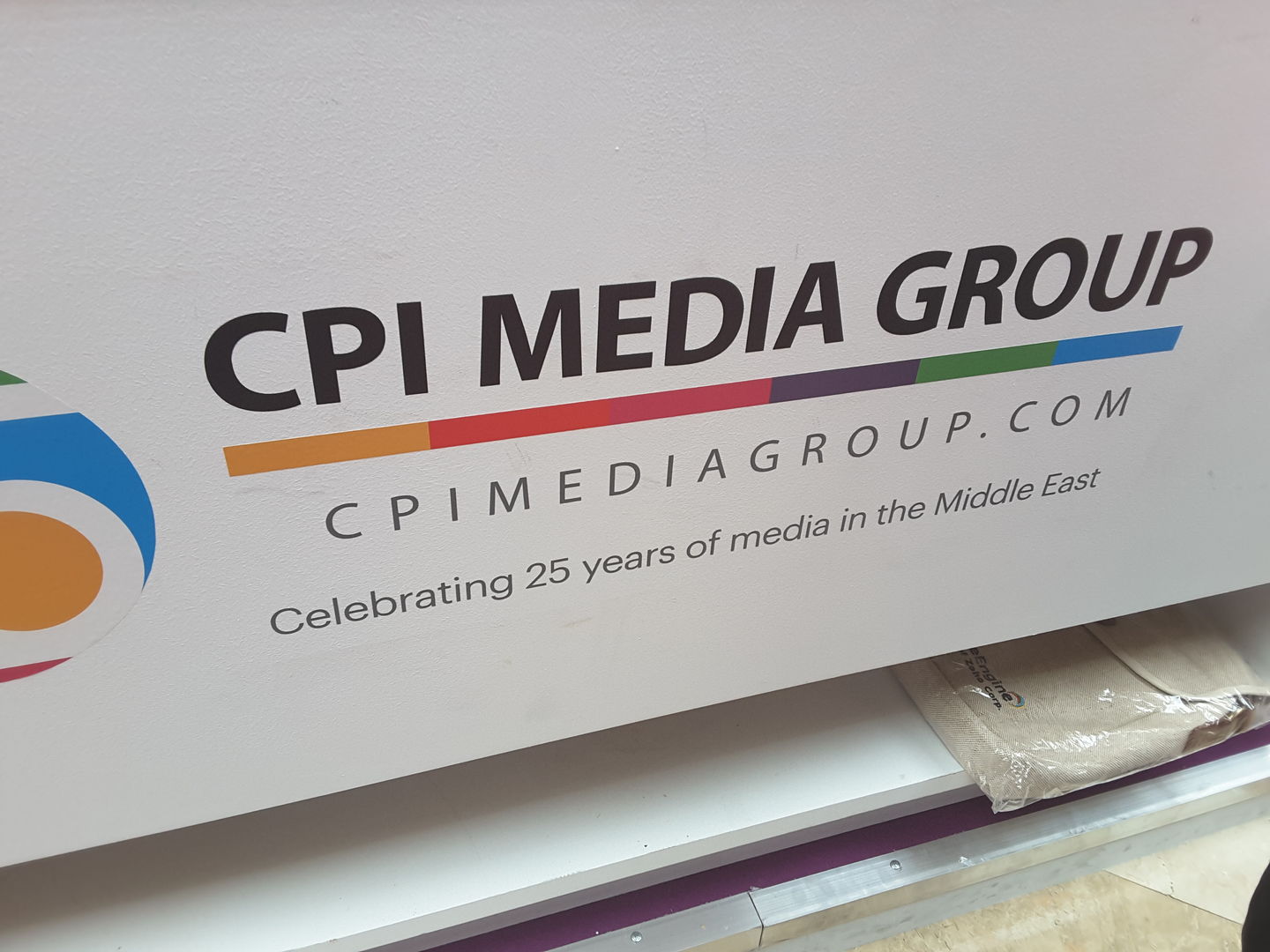 CPI Media Group(Media & Publishing) in Dubai Media City (Al Sufouh 2 ...