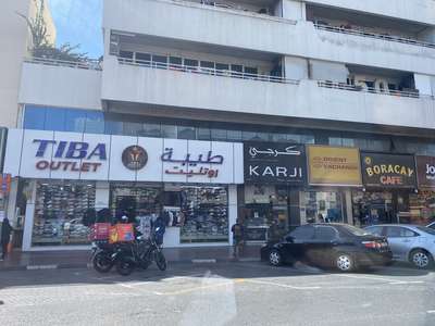 Karji Perfume(Beauty & Cosmetics Products Manufacturers) in Al Bada ...