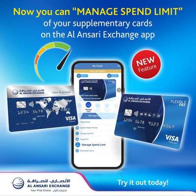 Al Ansari Exchange L.l.c - Dubai Branch(Money Exchange) in Emirates ...