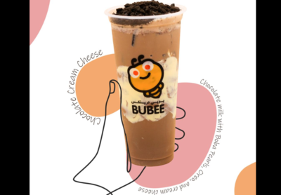 Bubee Drinks(Coffee Shops) in Umm Hurair 1, Dubai - HiDubai