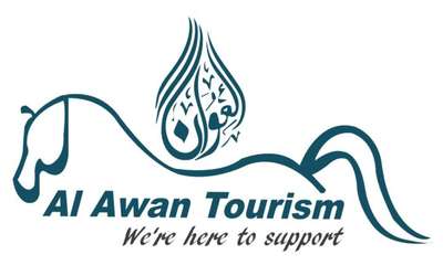 Al Awan Tourism(Travel & Ticketing Agencies) in Al Karama, Dubai - HiDubai