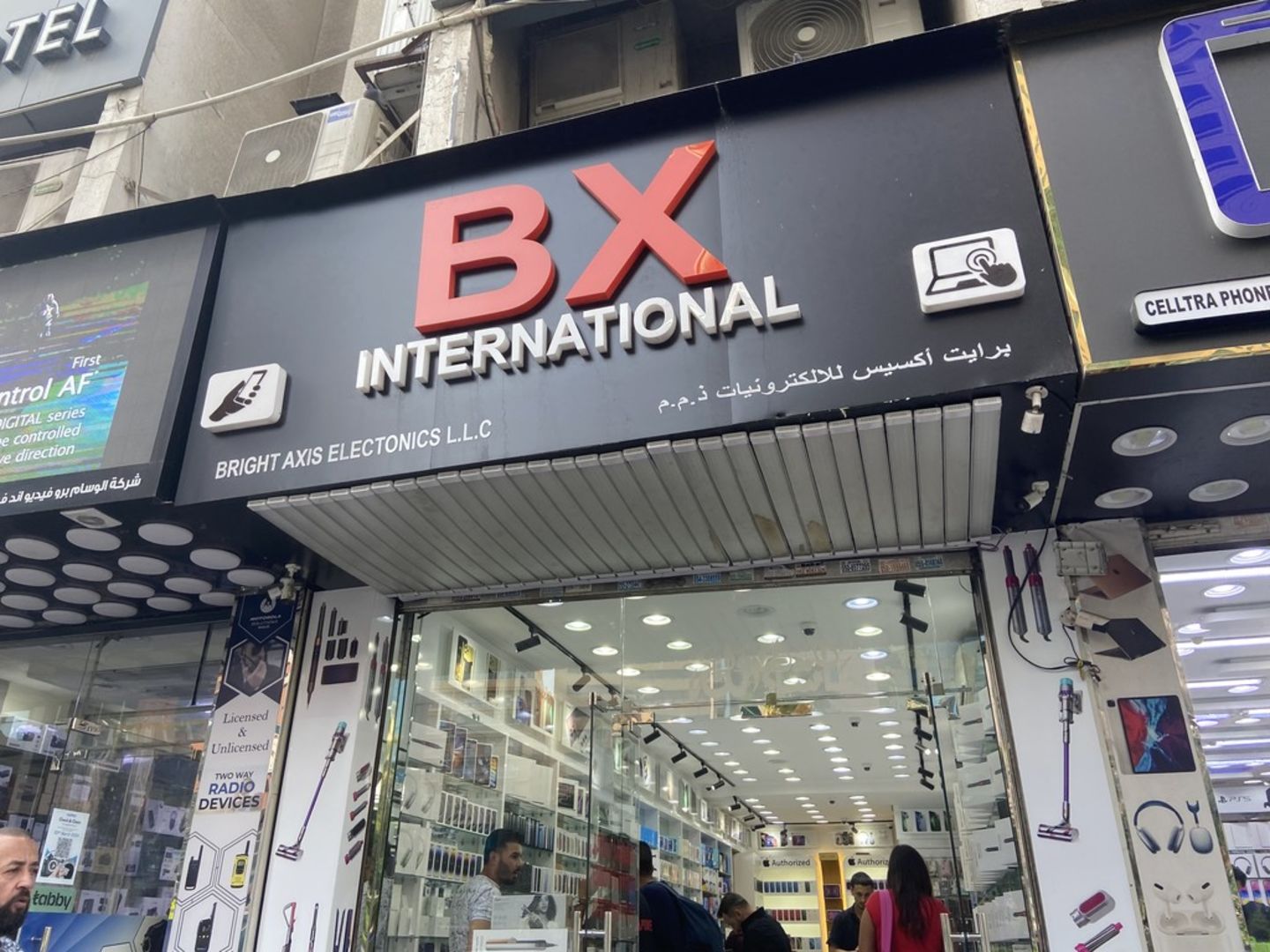 Bright Axis Electronics(Consumer Electronics) in Naif, Dubai - HiDubai