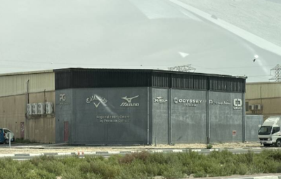 Precision Golf L.l.c(Hardware & Fittings) in Al Quoz Industrial 4 ...