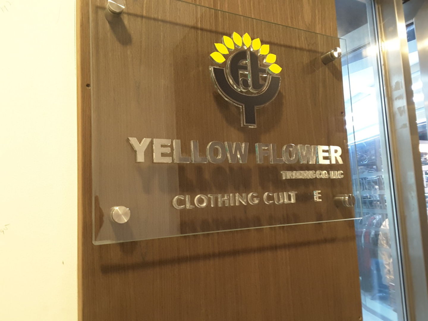 Yellow Flower Trading Co.(Business Consultation Services) in Al Sabkha ...