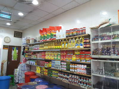 Ibrahim Ahli Spices Mill(Food Stuff Trading) in Ayal Nasir, Dubai - HiDubai