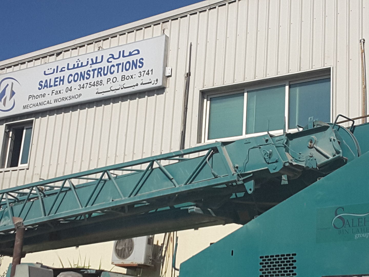 Saleh Constructions Reviews & Ratings - HiDubai
