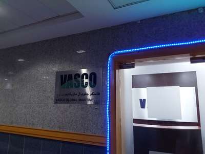 Vasco Global Maritime (branch)(Marine Services) in Mankhool, Dubai - HiDubai