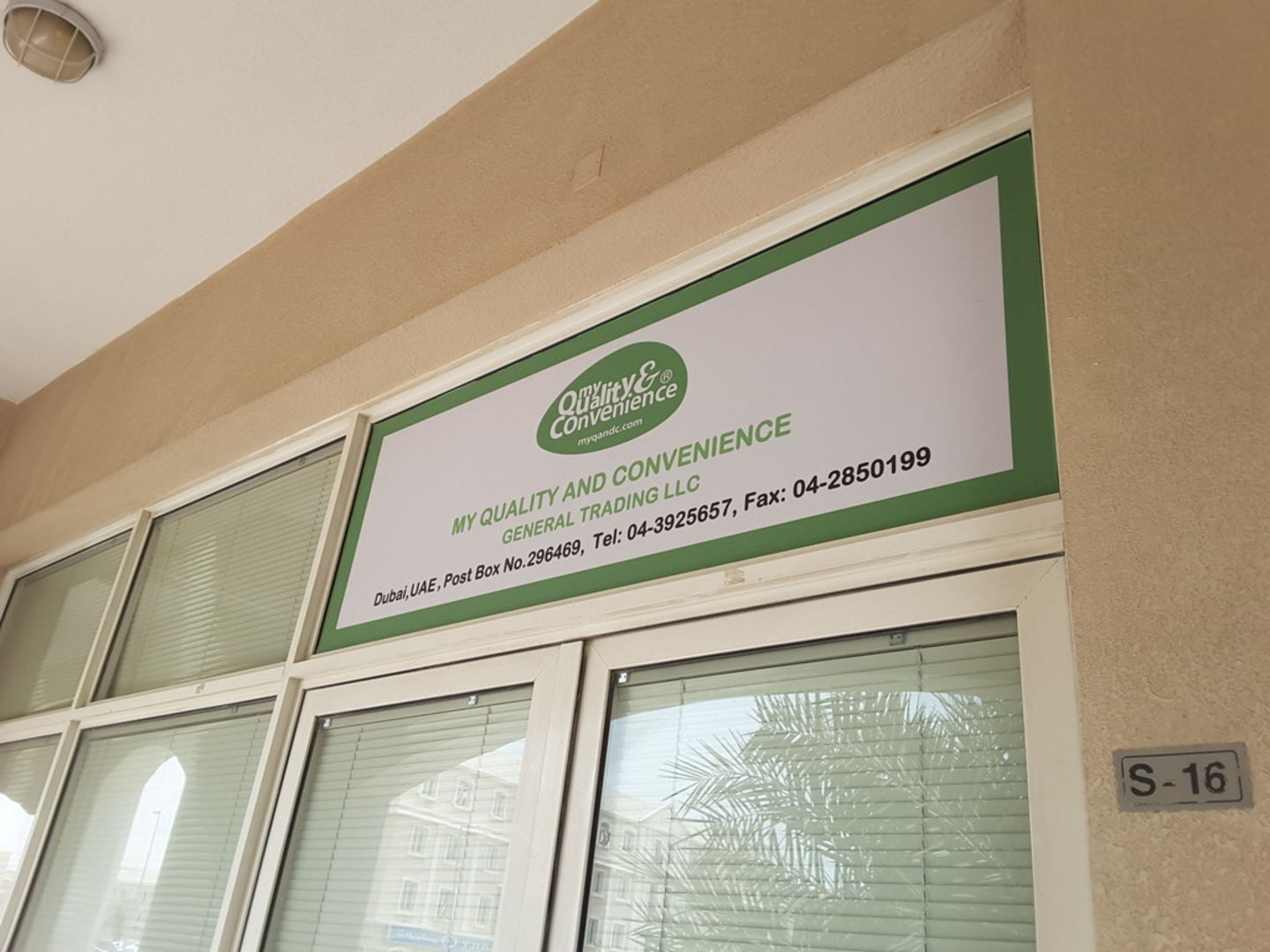 My Quality And Convenience Foodstuff Trading(Food Stuff Trading) in ...