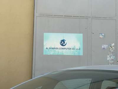 Al Suwaidi Computer Company(Tech) in Al Quoz Industrial 2, Dubai - HiDubai