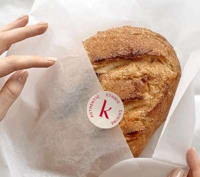 Kompot Restaurant(Restaurants & Bars) in Al Barsha South 3, Dubai - HiDubai