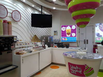 The Frozen Yogurt Factory(Bakeries, Desserts & Sweets) in Burj Khalifa ...
