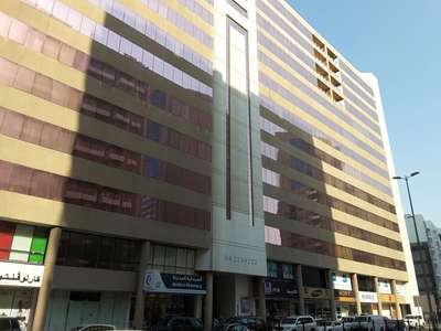 First AFG General Trading(Distributors & Wholesalers) in Al Rigga ...