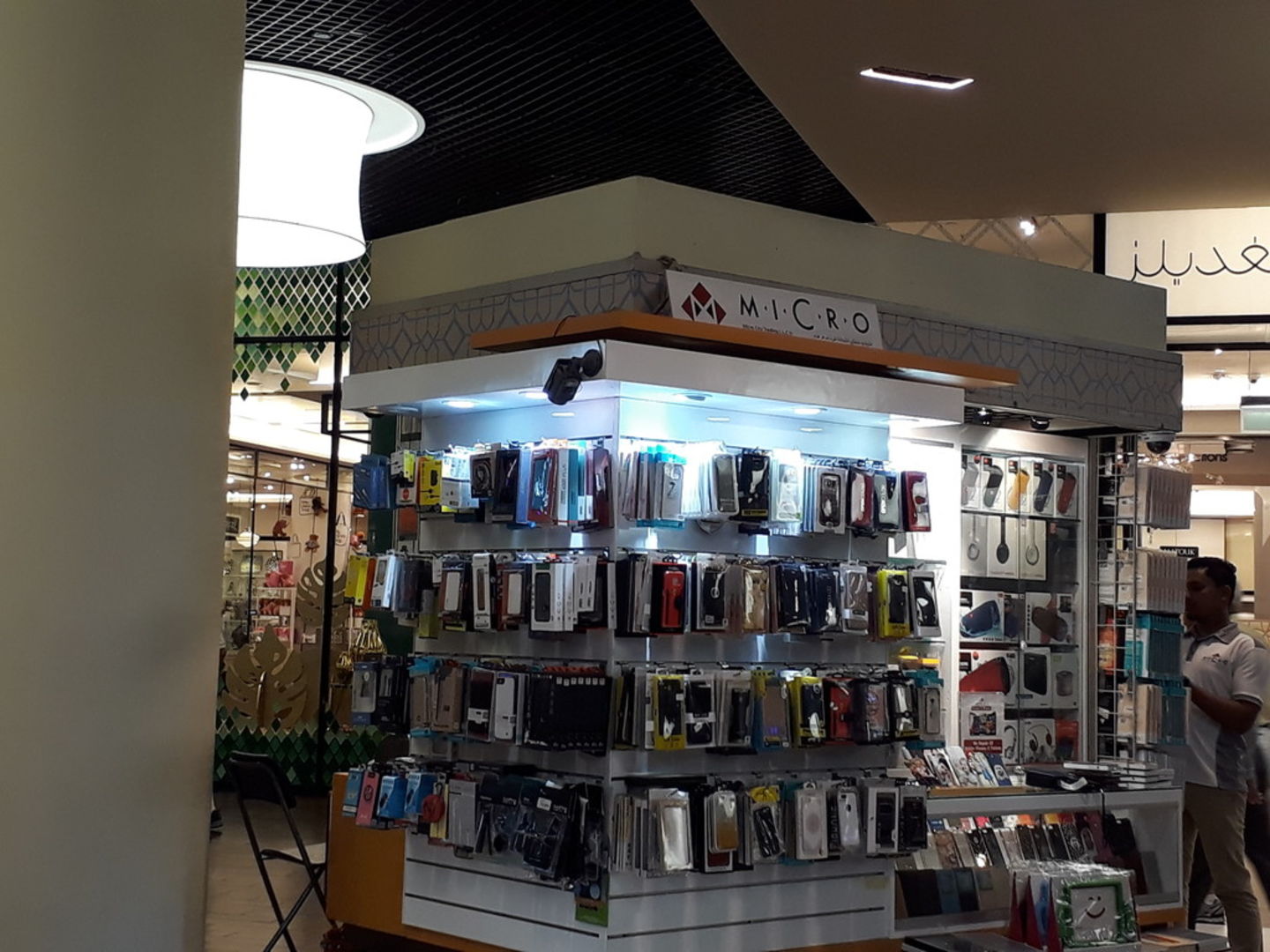 Micro City(Consumer Electronics) in Burj Khalifa, Dubai - HiDubai