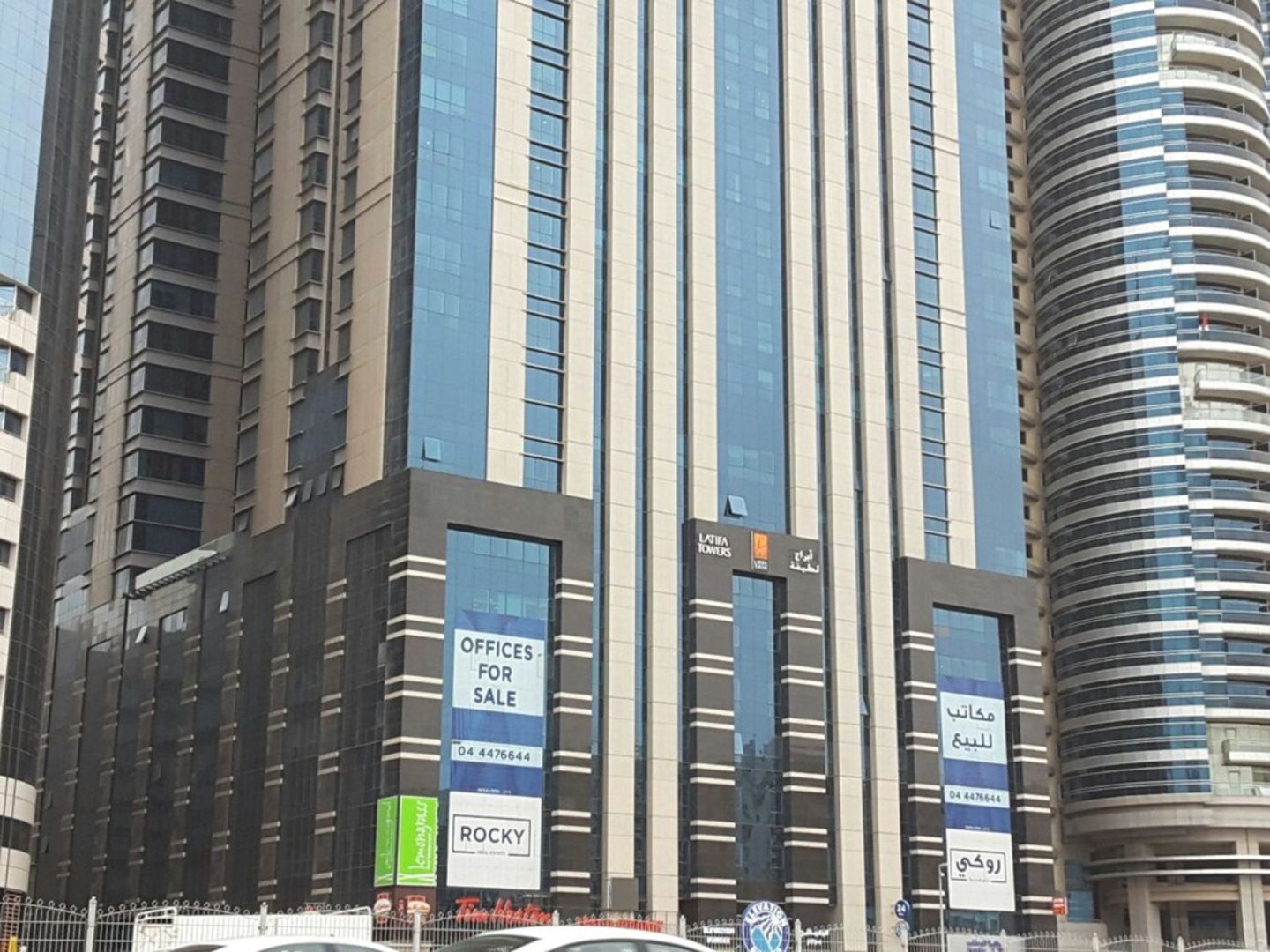 Technoform Middle East(Business Consultation Services) in Jumeirah Lake ...