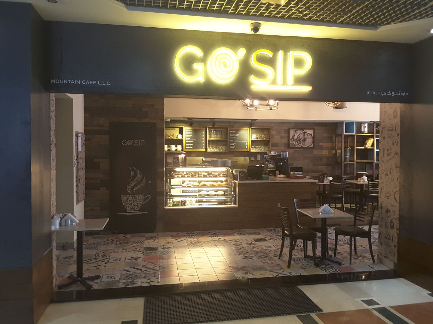 Gossip Cafe(Coffee Shops) in Al Raffa, Dubai - HiDubai