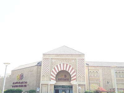 G2000(Apparel) in Ibn Batuta (Jebel Ali 1), Dubai - HiDubai