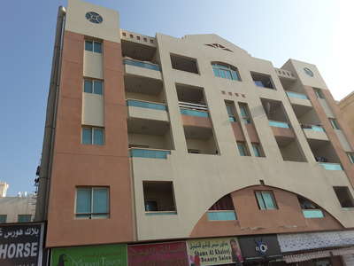 Al Hadeer Grocery(Supermarkets, Hypermarkets & Grocery Stores) in Al ...