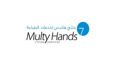 Multy Hands Typing Center(Business Setup And PROs) in Jebel Ali ...