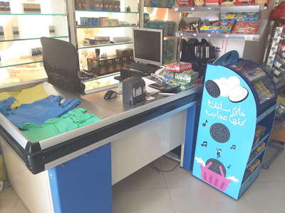 Orange Express Mini Mart(Supermarkets, Hypermarkets & Grocery Stores ...