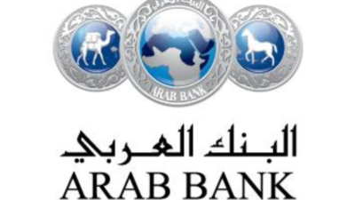Arab Bank(Banks & ATMs) in Business Bay, Dubai - HiDubai