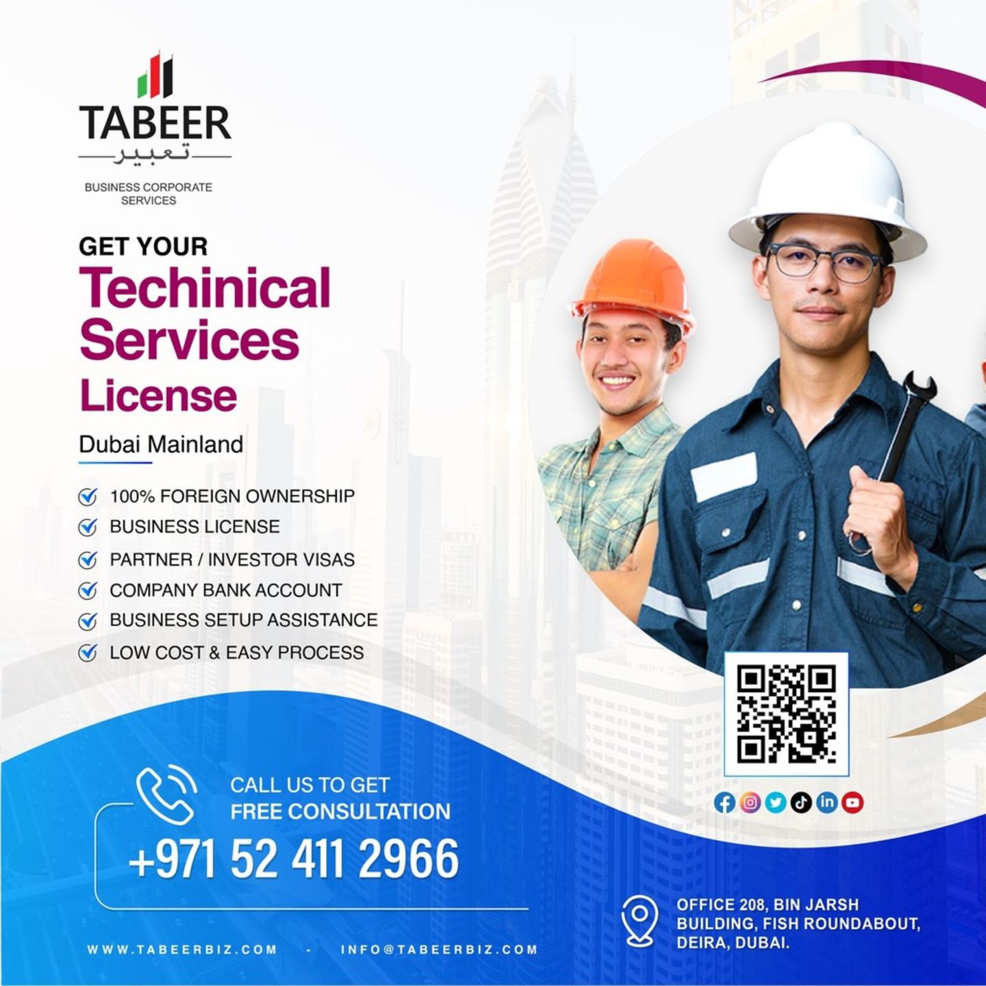 Tabseer Corporate Services(Legal Services) in Al Rigga, Dubai - HiDubai