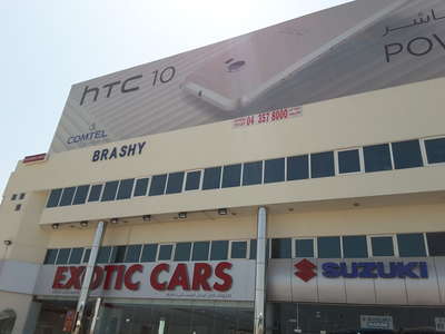 Euro Coorg Building Contracting(Construction & Renovation) in Al Quoz ...