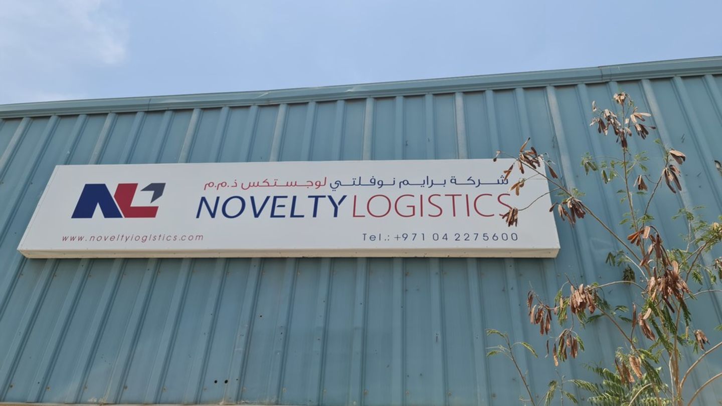 Novelty Logistics(Courier & Delivery Services) in Al Qusais Industrial ...