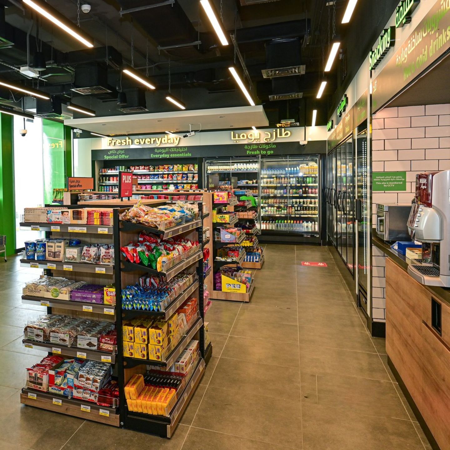 Freshplus Convenience Store(Supermarkets, Hypermarkets & Grocery Stores ...