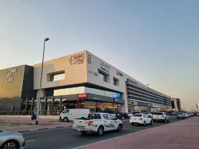 Sultan Bin Rashed Sultaco(Hardware & Fittings) in Umm Al Sheif, Dubai ...