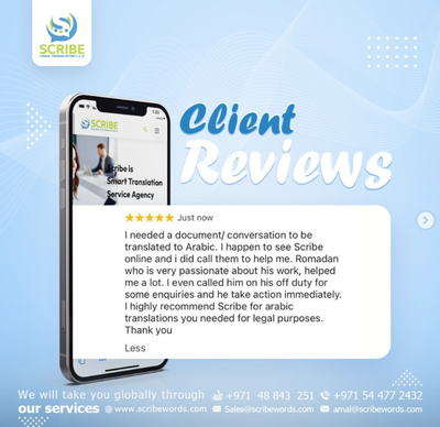 Scribe Legal Translation(Printing & Typing Services) in Trade Centre 2 ...