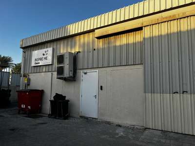 Inspire Me Cuisine Catering Services(Central Kitchen) in Al Quoz ...