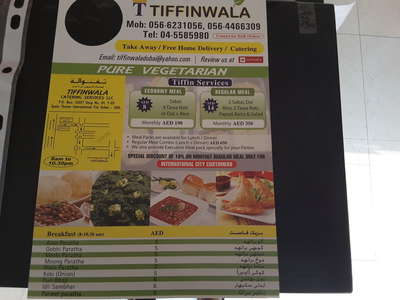 Tiffinwala(Catering Services) in International City (Warsan 1), Dubai ...
