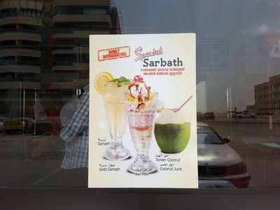 Warqa Falcon Cafeteria & Restaurant(Cafeterias) in Al Warqa'a 1, Dubai ...