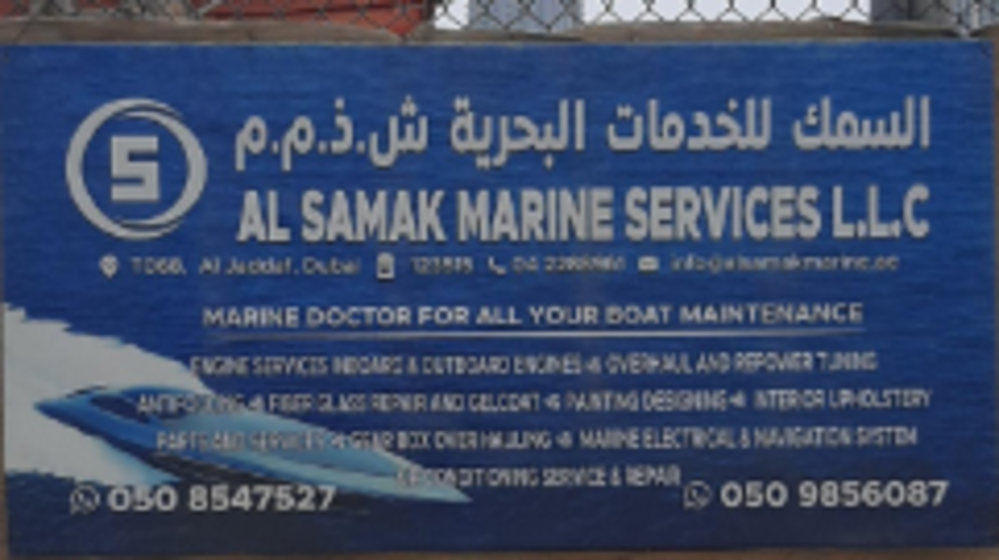Al Samak Marine Services(Boat/Yacht Repair & Maintenance Services) in ...