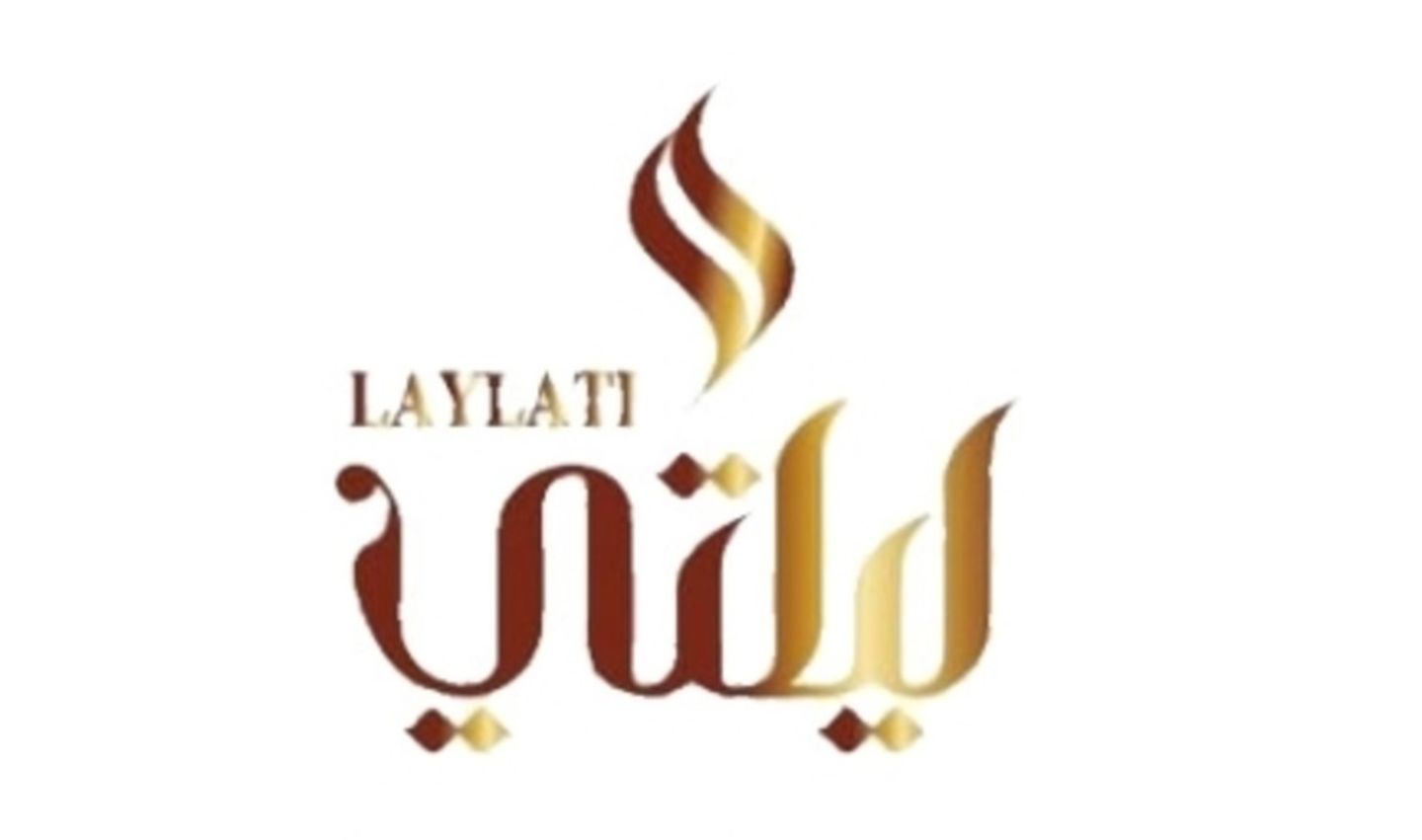 Laylati(Tailoring) in Al Jafiliya, Dubai - HiDubai