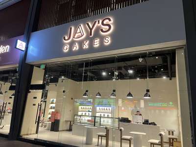 Jay’s Cakes(Bakeries, Desserts & Sweets) in Nadd Al Hammar, Dubai - HiDubai