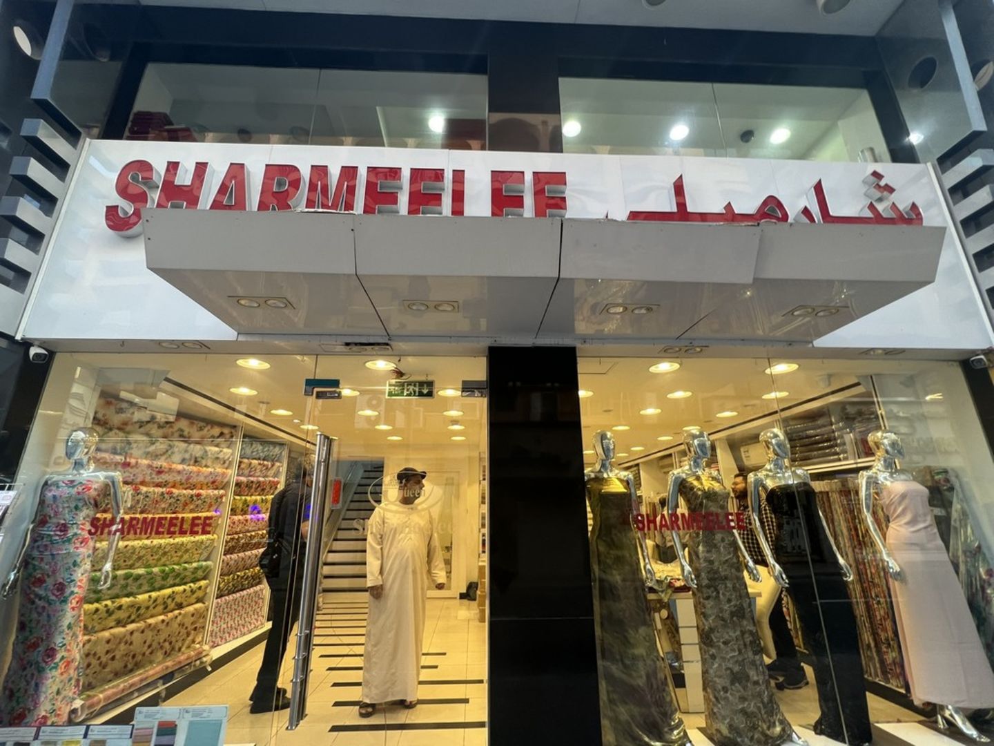 Sharmeelee(Apparel) in Meena Bazar (Al Souq Al Kabeer), Dubai - HiDubai